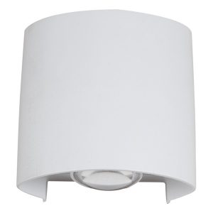 Zidne lampe | Spoljasnja rasveta | Cormel d.o.o.